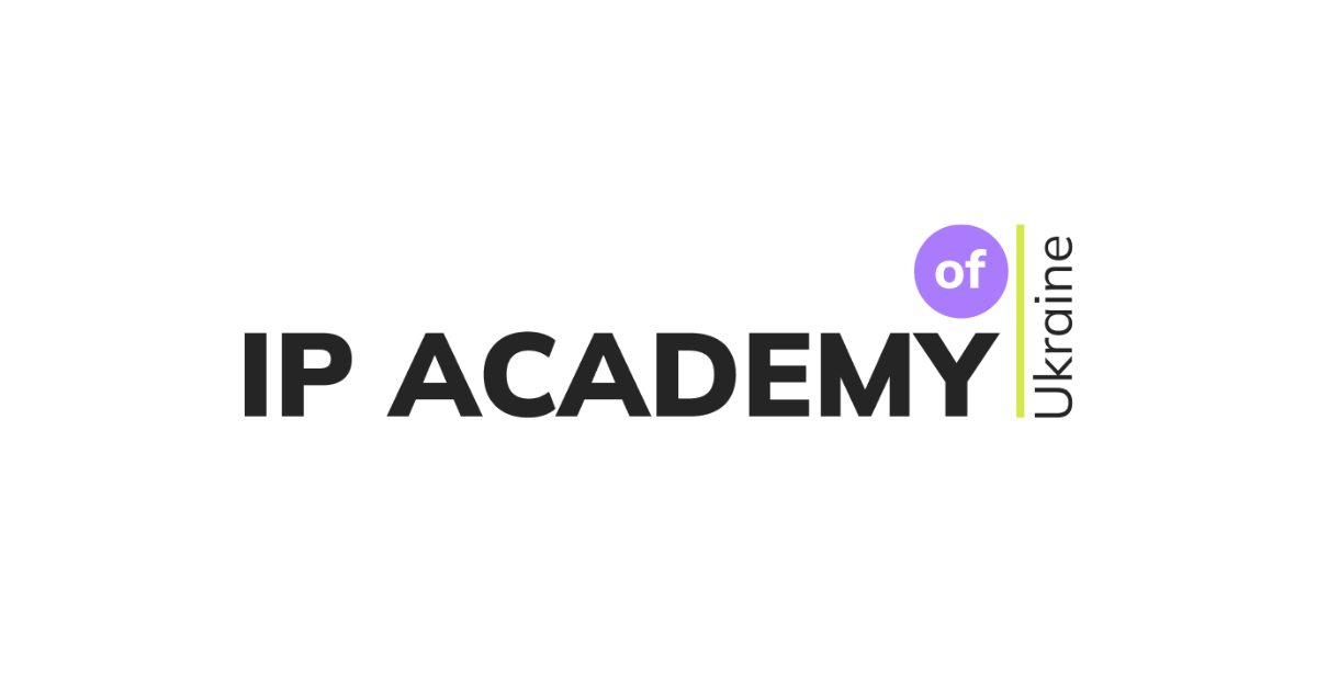 Головна - IP Academy of Ukraine
